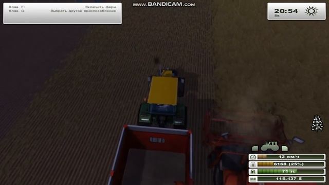 Farming Simulator  2013 Titanium Edition#10