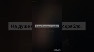 ФФ 'ОТВЕРГНУТЫЕ' 152 серия. т/и, Драко Малфой, Теодор Нотт, Том Лисса Реддл, Хогвартс.