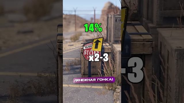 RUST #раст #раст #rustобновление #rustshorts Квакич🐸 — смотреть ...