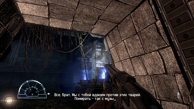 Aliens vs Predator - 4 серия Десантник Руины