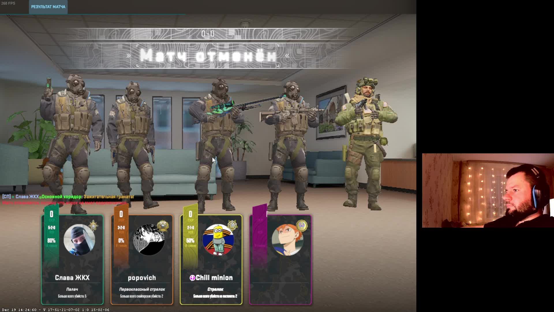 просто каточка в кс