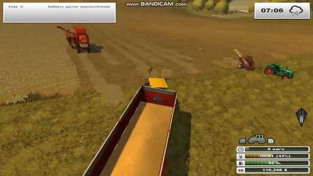 Farming Simulator 2013 Titanium Edition#19