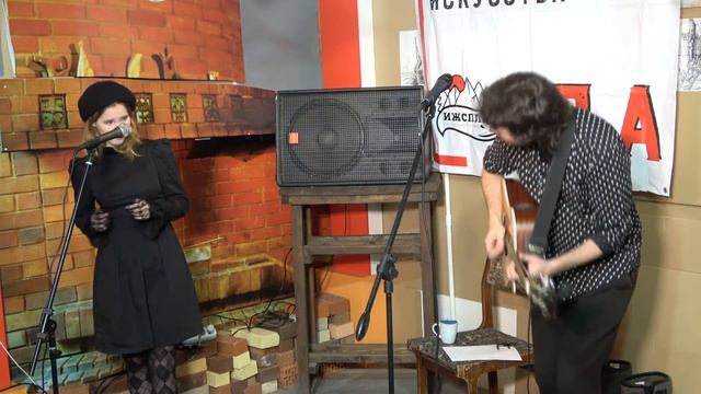 13 Веселее - MEZOZOY