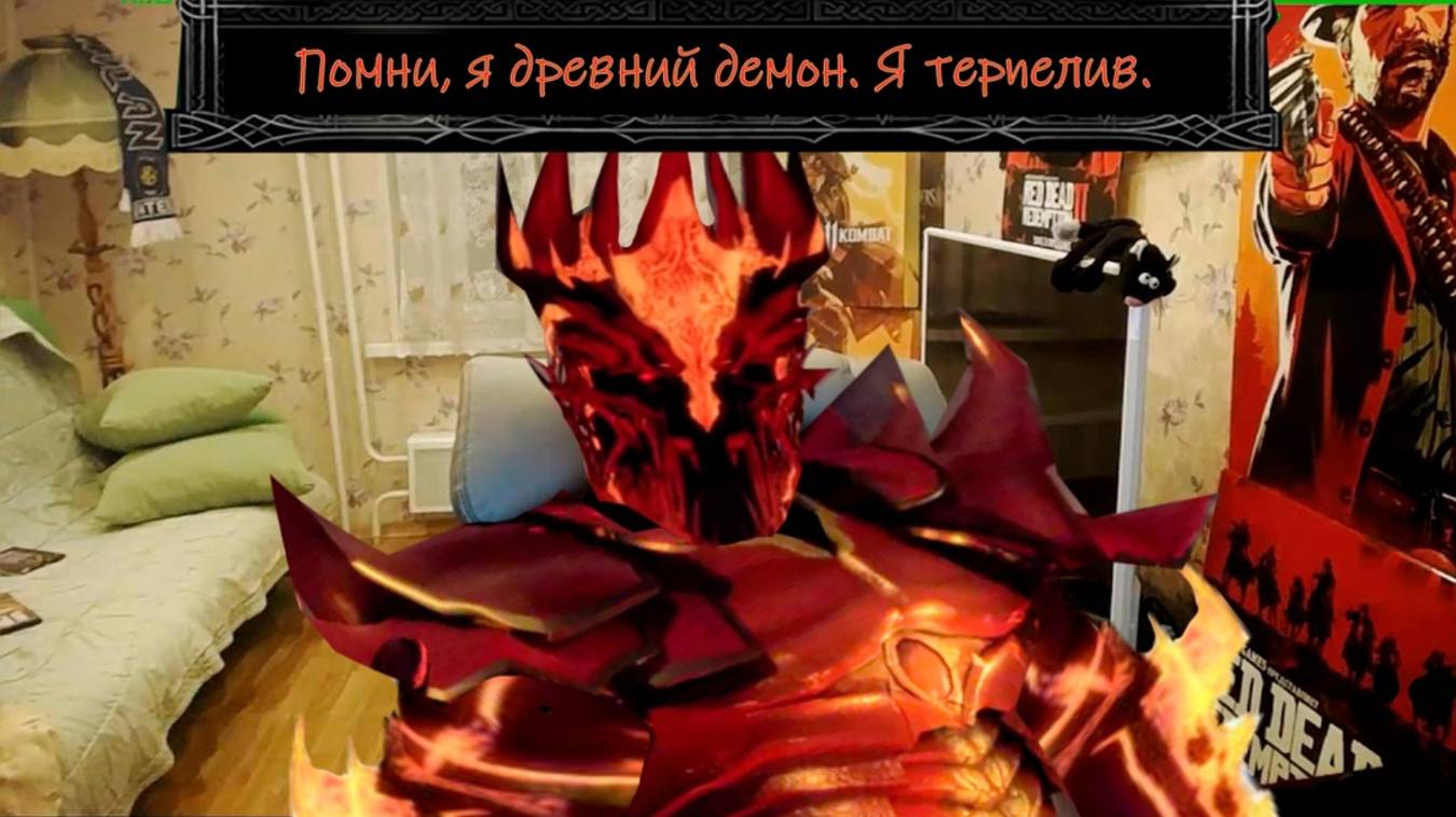 Проходим классику / Dark Messiah of Might and Magic (день 2)