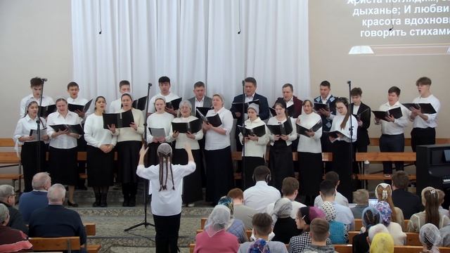 Может быть этот новый год - Хор