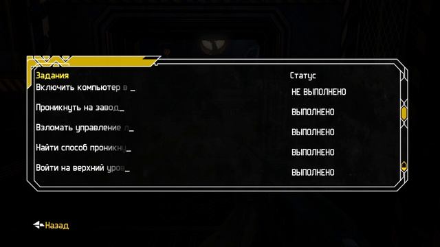 Aliens vs Predator - 2 серия Десантник Завод