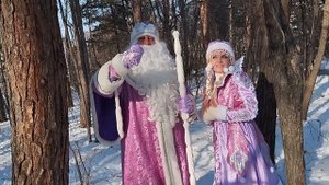 Поздравление с Новым 2025 годом!
