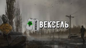 Больше стримов на рутубе не будет, переходим на ВК