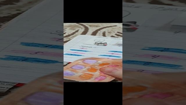 наконец то распоковка