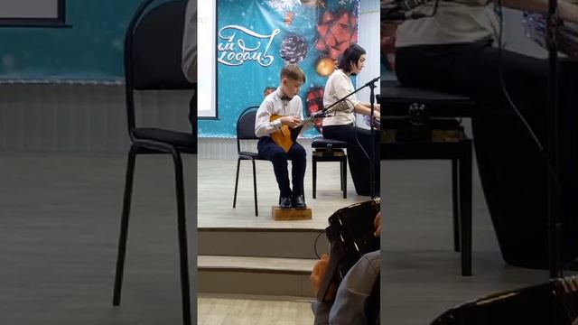 Попов Клим, 3 кл.ДШИ/2 им.Т.Г.Сафиулиной