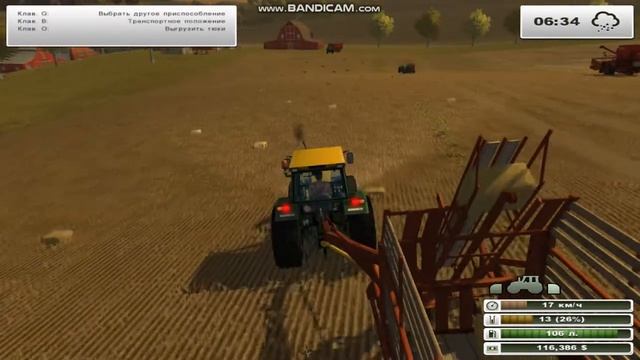 Farming Simulator 2013 Titanium Edition#18