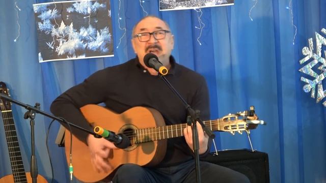 14 Ах, зима, ты моя, зима!... -  Александр Костромин