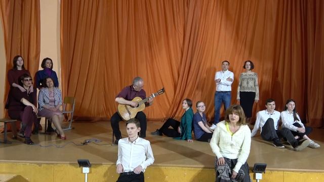 13 Неуверенный монолог - общая песня