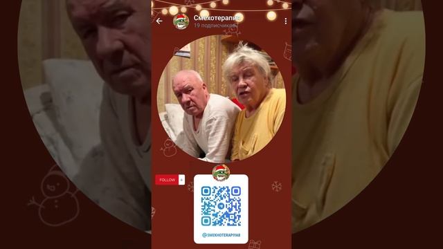 |Смех до слез| |лучший прикол 2024| #shorts #смех #прикол