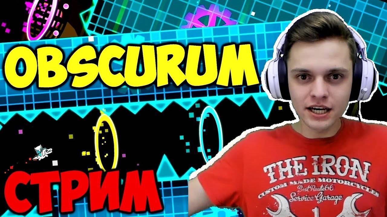 INSANE XL ДЕМОН! Стримы возвращаются! ｜ Geometry Dash Live