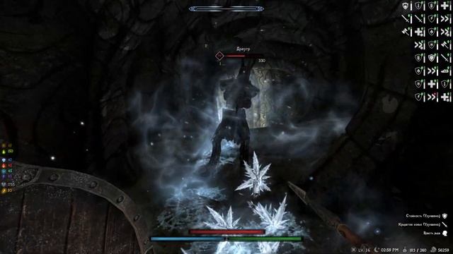 Skyrim R.f a B. Воин Кинарет #47.Ветреный пик