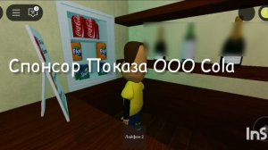 Барбоскины 19 Серия Ёлочный сезон