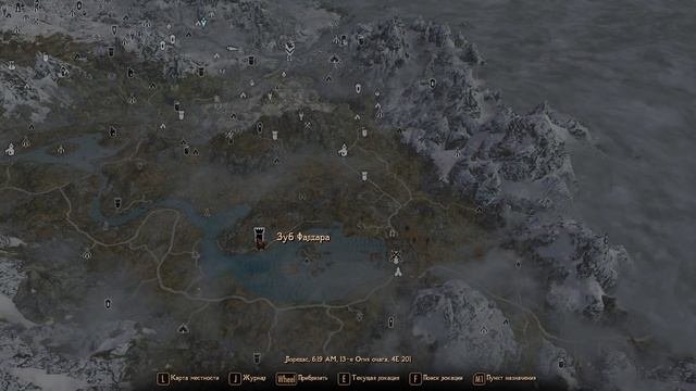 Skyrim R.f a B. Воин Кинарет # 18. Нелепая смерть.