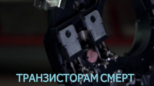 Отзыв 2