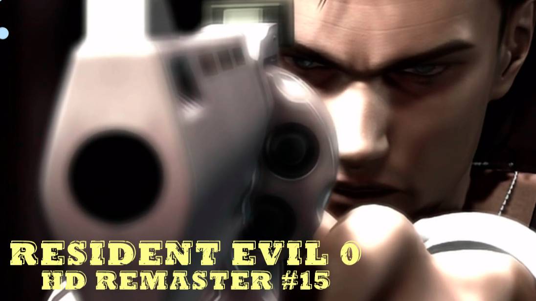 Resident Evil 0 HD Remaster #15 - Новогодний финал, пируй!