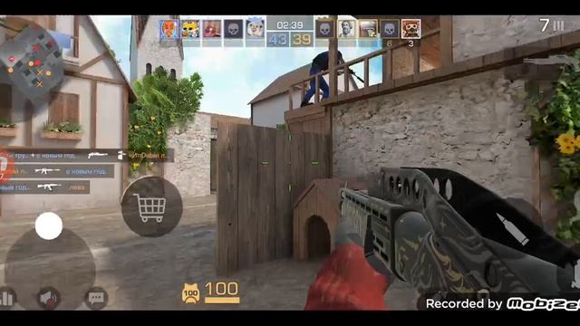 просто катка 2