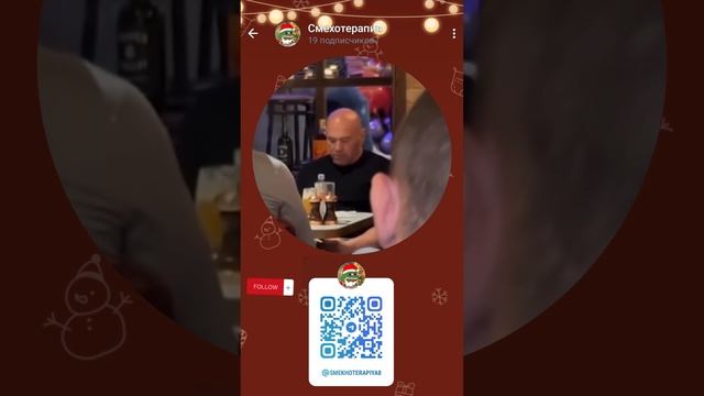 |Смех до слез| |лучший прикол 2024| #shorts #юмор #смех #прикол