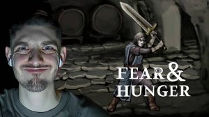 #20 МЕРКАНТИЛЬНЫЙ ПОДХОД | Fear & Hunger | Прохождение