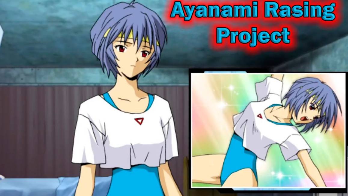 Neon Genesis Evangelion: Ayanami Raising Project №1. €6@н¥₸b¢R, брёвна гнутся!..