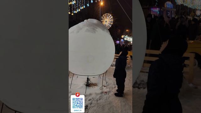 2025 год!