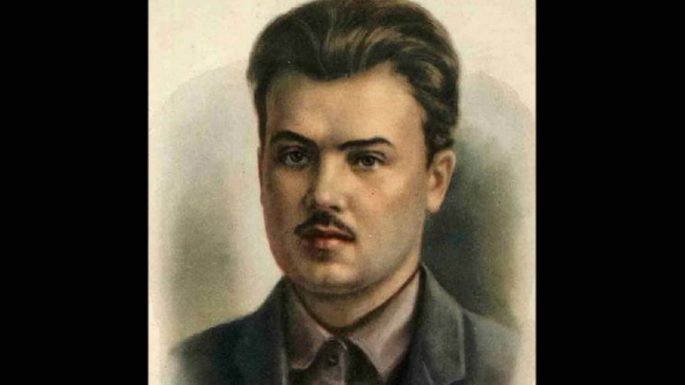 Сергей Лазо