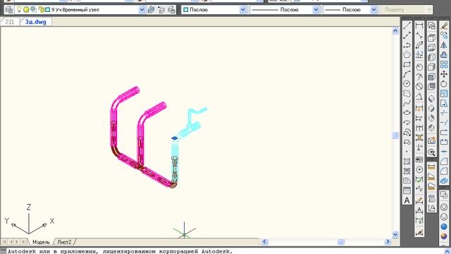 Общие принципы работы программы ТЕХБРАС