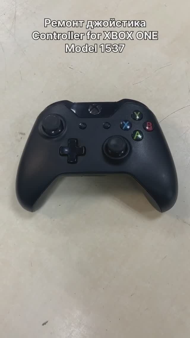 Не работает рычажок RT | Ремонт джойстиков Microsoft XBox One 1537 в Санкт-Петербурге (СПб)