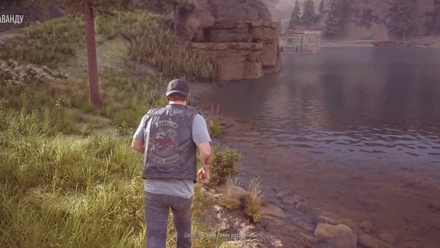 Days Gone 2024.12.23 - 19.09.46.02