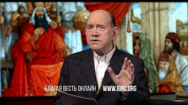 12. Что встревожило тирана-параноика?