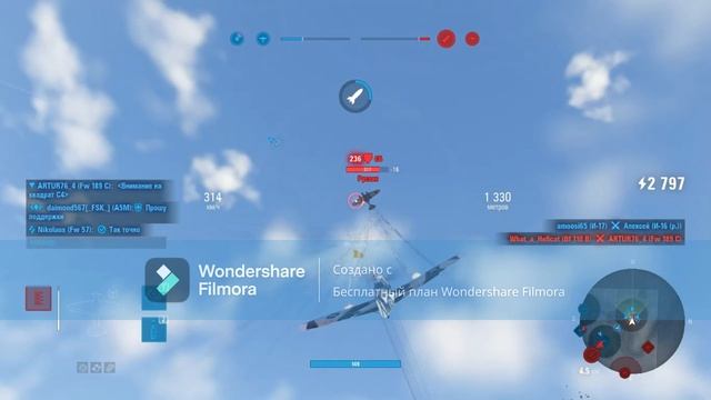 Видеоигра "World of Warplanes"#7