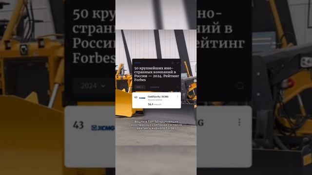 C Новым годом!