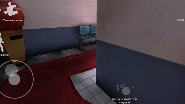 31-12-2024