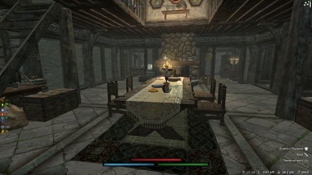 Skyrim R.f a B. Воин Кинарет # 33. Тарч кровожадности.