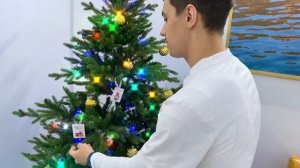 С наступающим Новым годом!