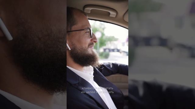 Коучинг-это сильный инструмент для движения из точки А в точку Б.