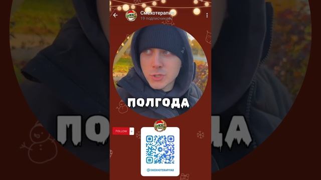 |Смех до слез| |лучший прикол 2024| #shorts #юмор #смех #прикол