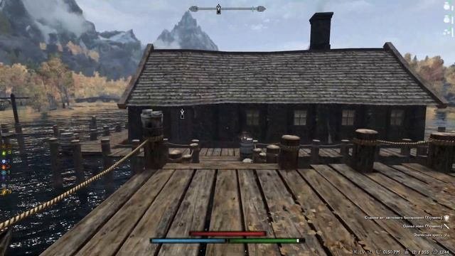 Skyrim R.f a B. Воин Кинарет # 10. Брак по расчету)