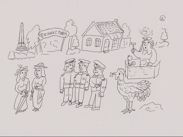 JJ's Finnegans Wake drawings.