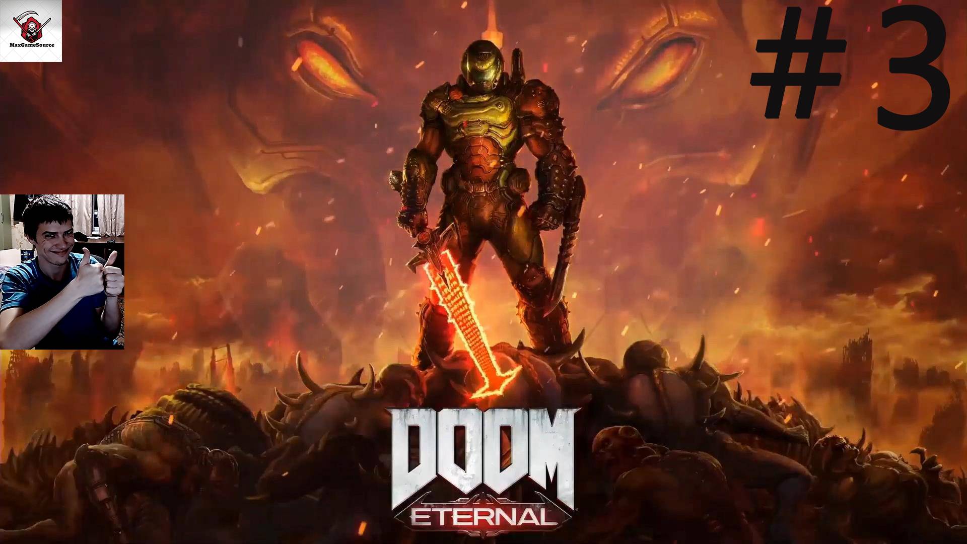 Doom Eternal➤ПРОХОЖДЕНИЕ #3➤База Сектантов