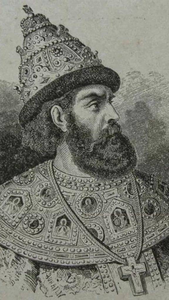 Иван Великий III. Возвращение государя, 2015г.