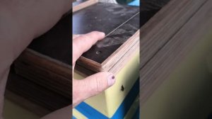 Предварительный осмотр