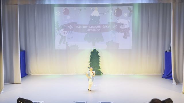 Полное видео сказки
