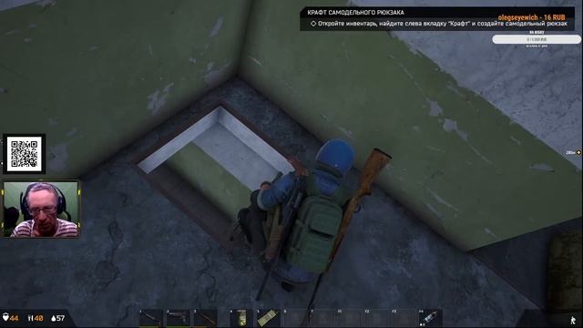 Deadside  исправляем ошибки