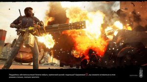Just Cause 3 - Hillside Sprint Challenge (5 Gears) / Испытание "Спринт по Холмам"