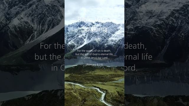Romans 6:23